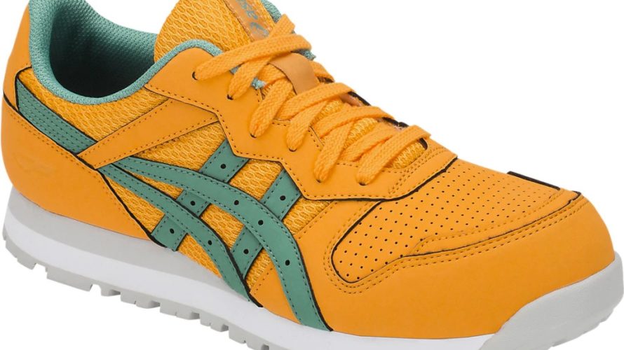 女性用安全靴ならアシックスがおすすめ！レディーウィンジョブCP207 │ アシックス 安全靴【ウィンジョブ】選び方！ – 徹底解説！-